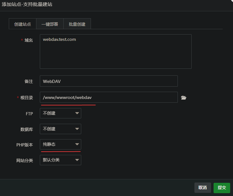 基于Nginx搭建WebDAV服务 - 星幕·云影 - 博客园